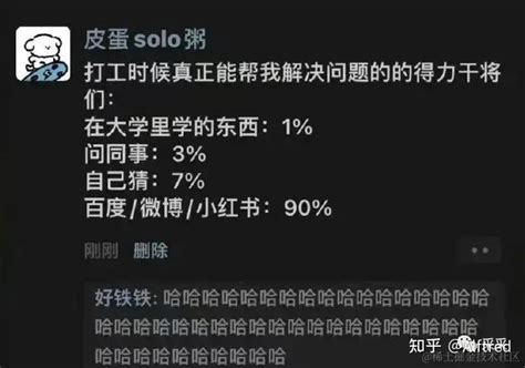 什么是nodejs 知乎