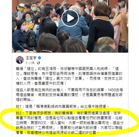Yozorakoho On Twitter 老毛病又犯了