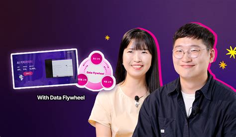 Lg유플러스 뉴스룸 Lg유플러스 뉴스룸에 오신것을 환영합니다