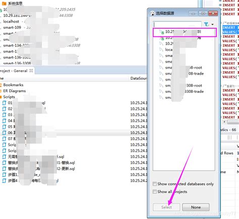Dbeaver的使用，创建数据库连接、执行sql语句dbeaver在哪里写sql Csdn博客