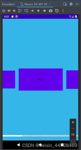 kotlin databinding 轮播图 画廊（中间大、两边小） （伪）无限循环 自动播放（协程） kotlin android 画廊