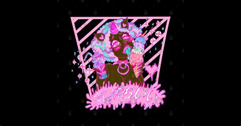 Kimochi Ii Ecchi Sticker Teepublic