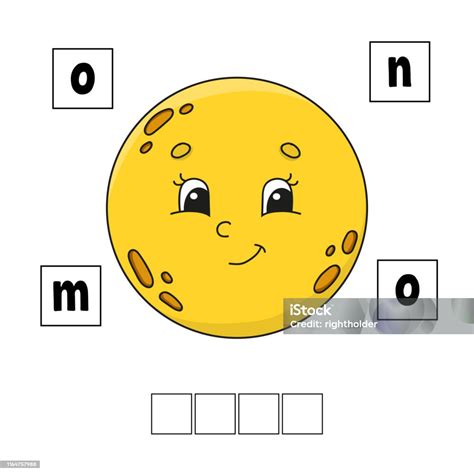 단어 퍼즐 교육 개발 워크 시트 아이들을위한 게임을 학습 활동 페이지 아이들을위한 퍼즐 유치원 수수께끼 귀여운 만화 스타일의 간단한 평면 고립 벡터 일러스트 검색에 대한