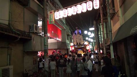 平成26年 平野郷 杭全神社祭礼 前夜祭 サンアレイ商店街（野堂東組 西脇組 脊戸口組 馬場組 流組 泥堂組 野堂南組 野堂北組 市組