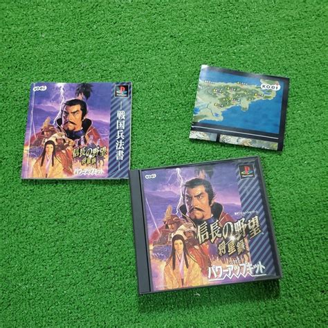 Yahooオークション Ps Ps1ソフト 信長の野望 将星録 With パワーア