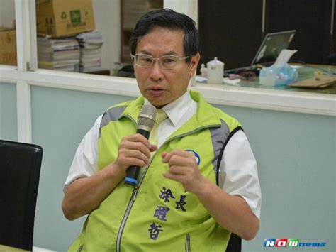 為規畫未來都市政策 涂醒哲將參訪德國、荷蘭 地方 Nownews今日新聞