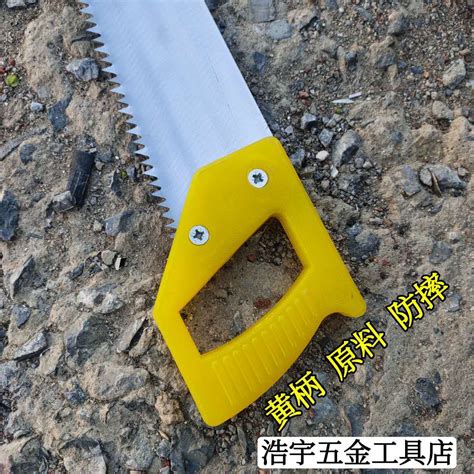 N O