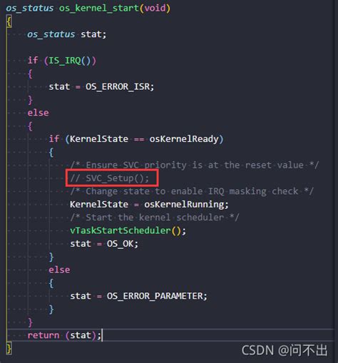 Nrf51 Nrf52 移植rtx或者freertos需要注意的问题 Xuejianqiang 博客园