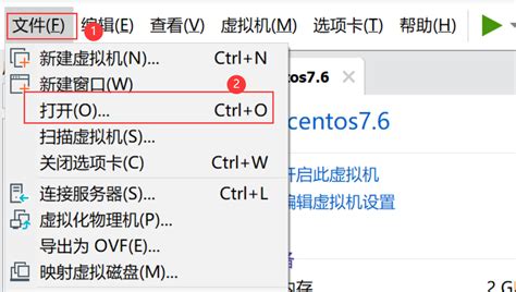 Linux 基础篇：虚拟机环境搭建linux虚拟机 Csdn博客
