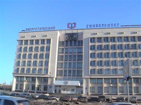 Kazan State Power Engineering University Kazan