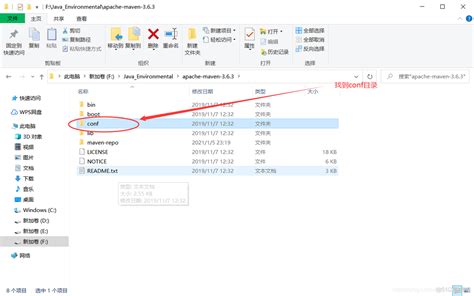 maven 本地repository相对路径怎么写 maven配置本地镜像 mob64ca141834d3的技术博客 51cto博客