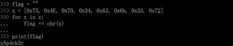 Meepwn Ctf 2017 Whoareyou