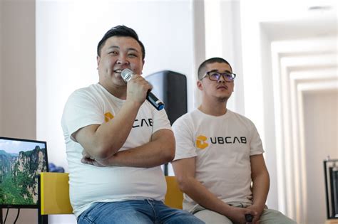Ubcab Онлайн такси үйлчилгээ Ulaanbaatar