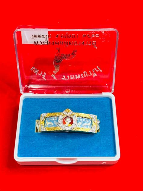 เลสข้อมือ 2 บาท รุ่น เสาร์ 5 หลวงพ่อรวยวัดตะโก วัตถุมงคล