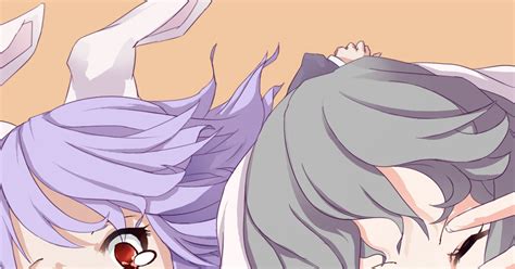 東方 永遠亭の日常 イヌゾウ゜のイラスト Pixiv