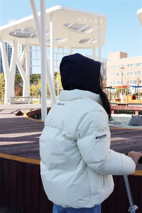 디스커버리 키즈 숏패딩 아동패딩 겨울코디 공원 킥보드~ 네이버 블로그