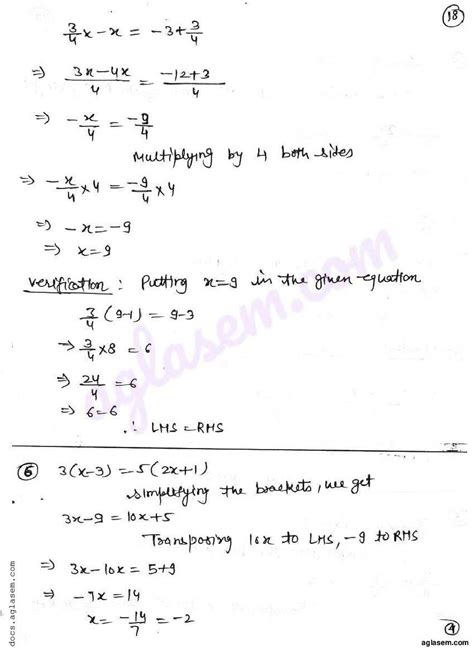 RD Sharma Solutions For Class 7 Linear Equations In One Variable