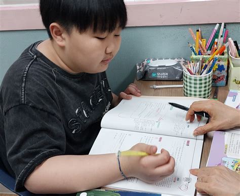 새생명지역아동센터