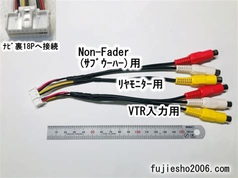 【未使用】avn Zx03i、avn Z03iw、avn Z03i Avn D9w、avn D9、avn R9w、avn R9、avn P9w