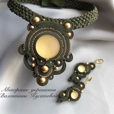 Pin von ElenikaTmb68 auf Сутаж и бисер МК | Soutache schmuck, Schmuck ...