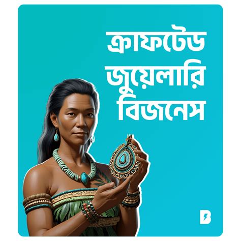 Business Idea Programme — Business Drift