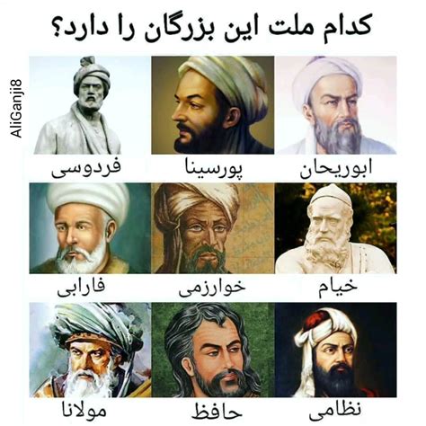 ‎علی گنجی Aʟɪ Gᴀɴᴊɪ‎ ‎آذری‌ها اینگونه ایران را می‌پرستند ️🤍💚