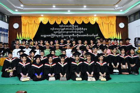 ပဲခူးတိုင်းဒေသကြီး အစိုးရအဖွဲ့ဝန်ကြီးချုပ် ဦးမျိုးဆွေဝင်း ပြည်မြို့ သူနာပြုနှင့်သားဖွားသင်တန်းက