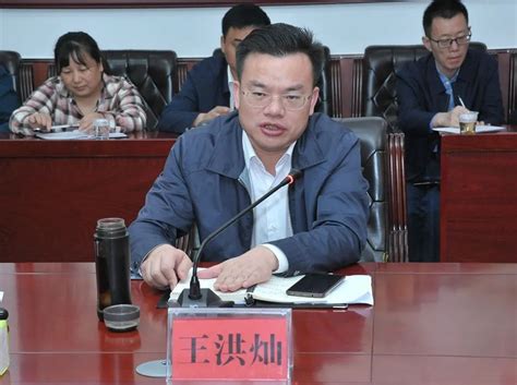 安仁县招商座谈会召开安仁新闻网