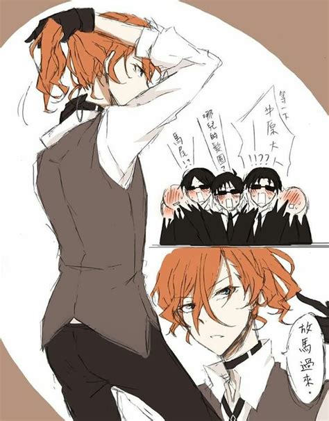 Dazai Kinnies Is This Your Man Of Course It Is R Bungousimpbattles