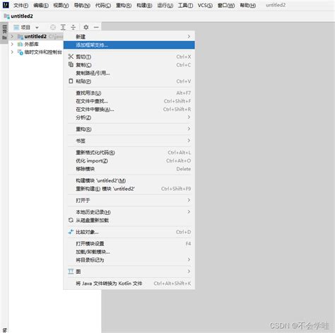 使用idea开发servlet idea servlet csdn博客