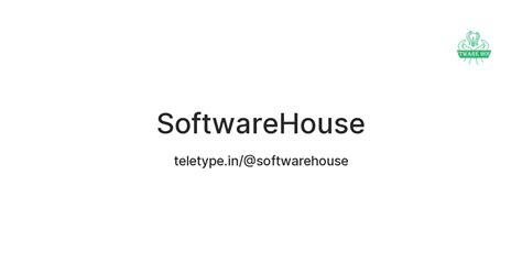 Softwarehouse — Teletype