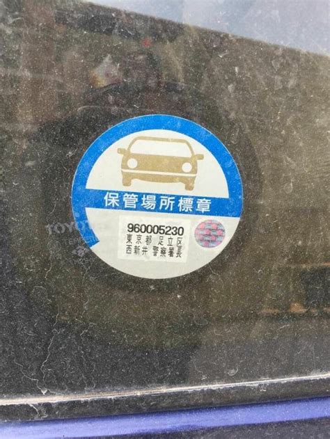 秒殺蘭博基尼剪刀門，經典老車豐田sera鷗翼門比特斯拉x還牛 每日頭條