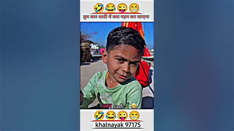 Funnycomedyvideos Chacha Bhatije Comedy Video Youtube