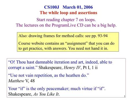 ppt cs100j march 01 2006 the while loop and assertions powerpoint