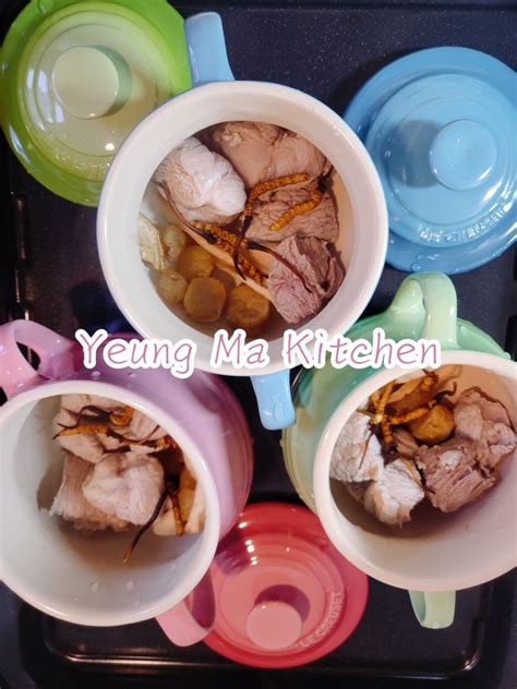 Yeungma Cook Cook