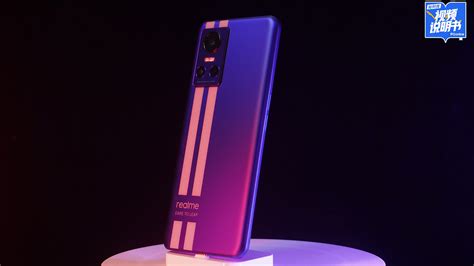 Realmegtneo3realmegt Neo3参数配置gtneo3价格图片 太平洋产品报价