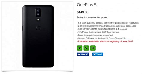 Rumours OnePlus 5 Gets A Price Tag And A Release Date TechNave