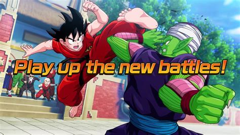 Niche Gamer On Twitter Dragon Ball Z Kakarot Is Getting Next Gen Hot
