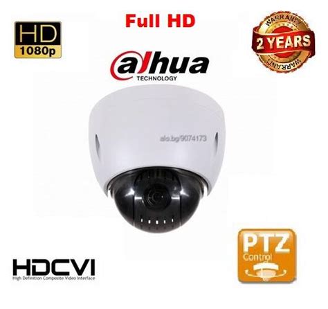 Ptz куполна камера Dahua Hdcvi Full Hd 5 3 64mm моторизиран обектив външна Ip66 Ik10