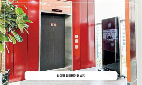 점핏 프론트엔드 개발자