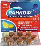 Препараты