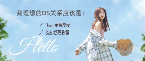 如何更好地了解dom的情感需求