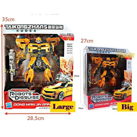 หุ่นยนต์ตัวใหญ่ หุ่นยนต์แปลงร่างเป็นรถรบ ทรานฟอเมอร์ Facebook