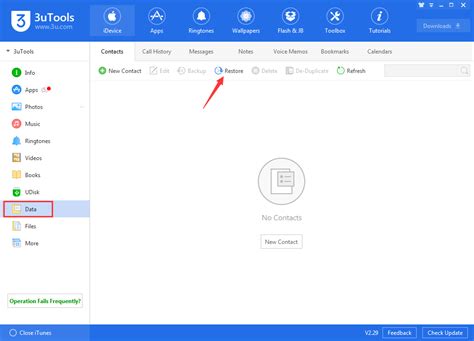 How To Restore Contacts Notes From Damaged Backup Files UTools