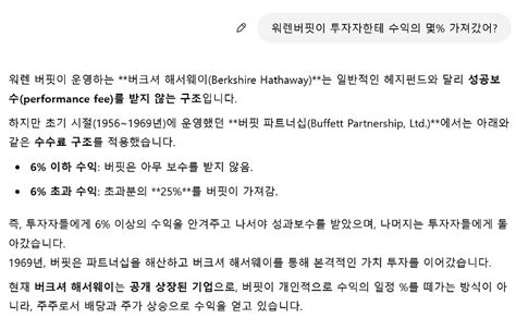 투자 가이드 철학