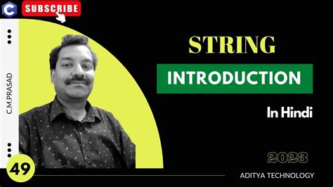 Step 49 Introduction To String C Programming In Hindi Ezycode