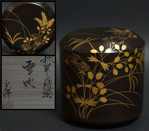 輪島塗 川端光峰作 金蒔絵『秋草文』雪吹 棗 木製なつめ 共箱 茶道具 正規品 Swimmainjp
