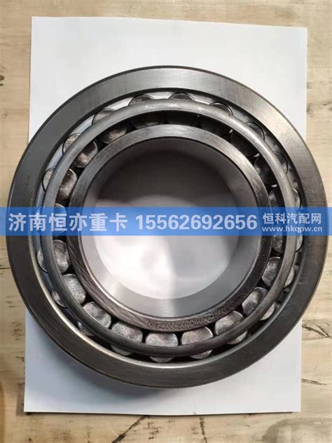 圆锥滚子轴承32222 Gbt297 9 190003326167 重汽配件网