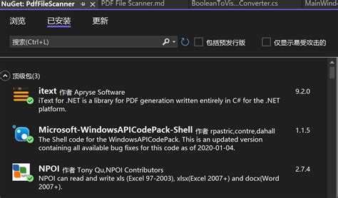 C Wpf 实现读取文件夹中的pdf并显示其页数c读取pdf文件 Csdn博客