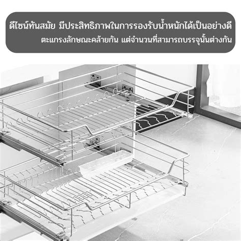 Forward ตะแกรงเหล็กคว่ำจาน ตะแกรงลิ้นชักคว่ำจาน วัสดุเหล็ก 2ชั้น 4ขนาดสำหรับหน้าบาน60 70 80 90